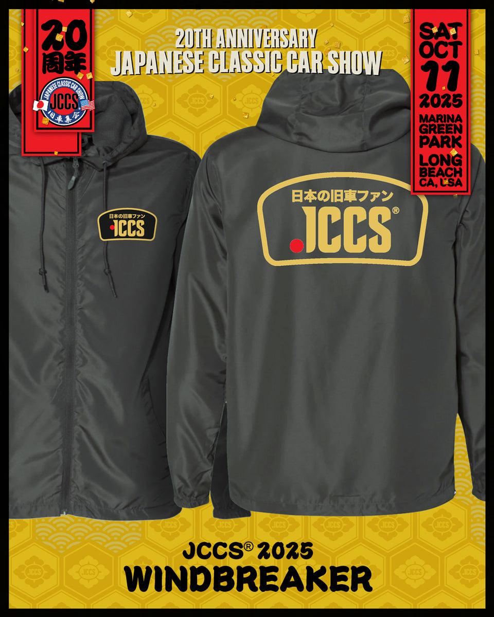JCCS® Signature Logo Windbreaker Jacket "Japanese Kyusha 旧車 Fan ...